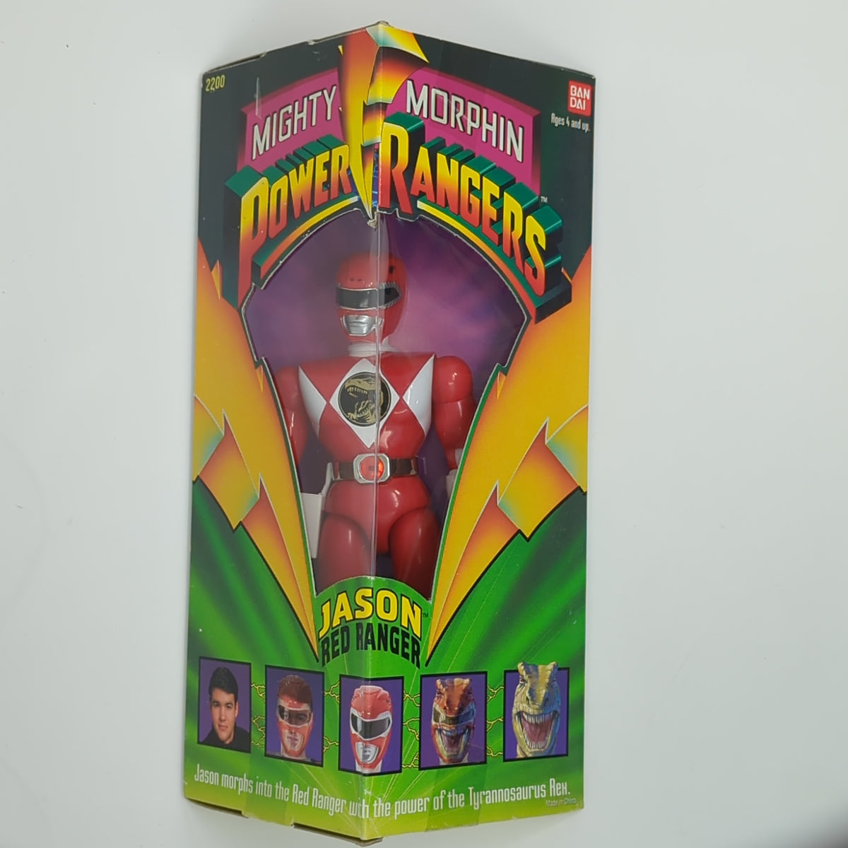 Mighty Morphin Power Rangers: Red Ranger 8" Figure (1993) – The Costume ...